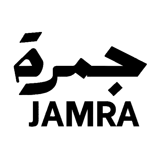 Jamra – جمرة متجر إلكتروني فاخر للبخور والعود